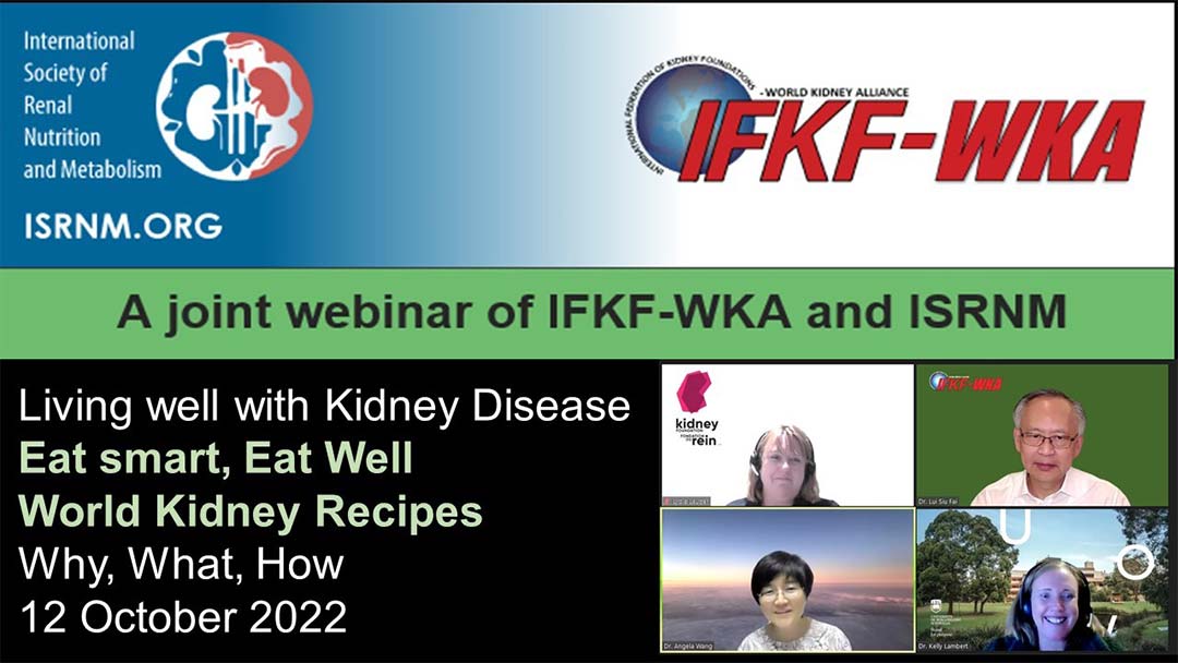 A Joint Webinar of IFKF-WKA and ISRNM – IFKF – WKA